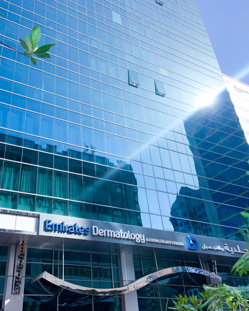 About Us - Dermatologists Near Me | Skin Clinic | Skin Treatments